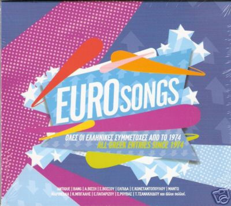 EuroSongs [GR] - hitparade.ch